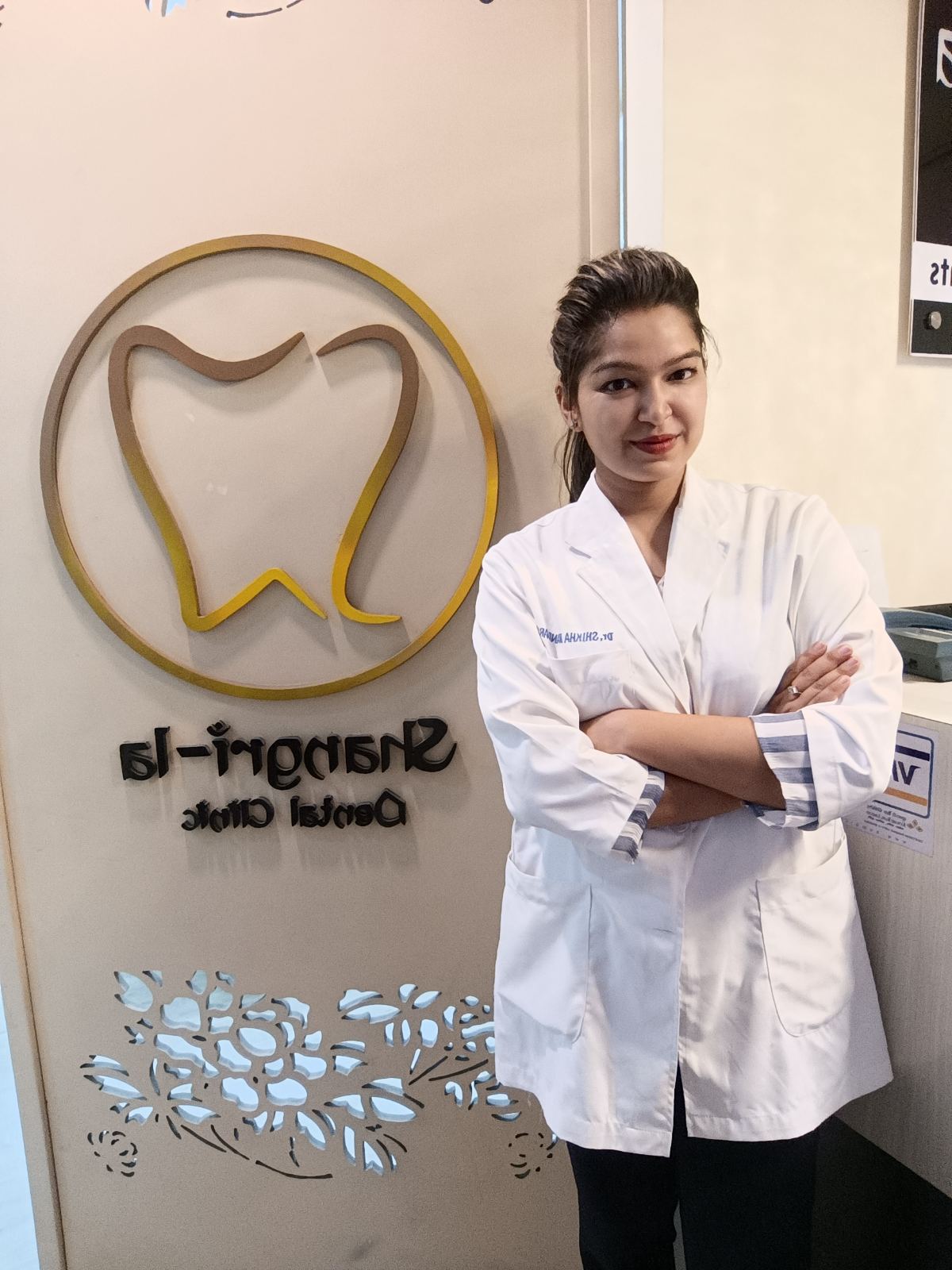 Meet The Team - Shangrila Dental Clinic